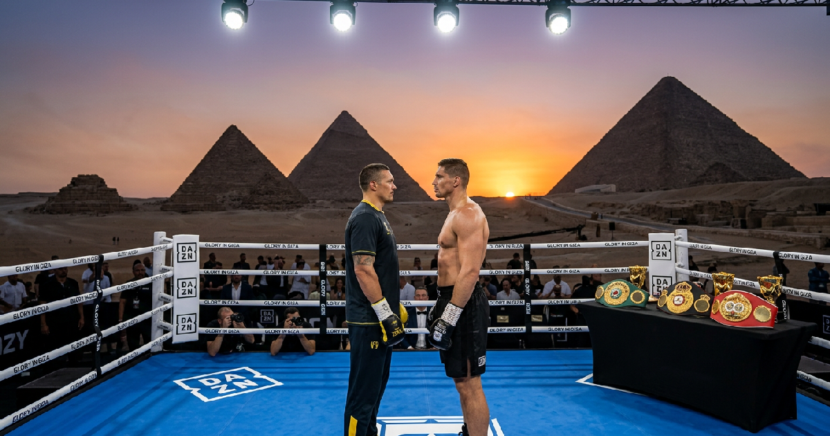 Boxing News And Fight Results | Boxing Gazette Latest Coverage